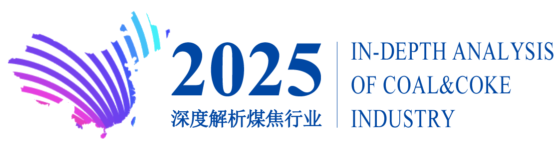 1st Global Coking Coal Conference 2025 - Sxcoal